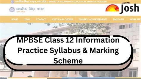 MP Board 12th Information Practice Syllabus 2023 24 Download MPBSE Class 12 Information