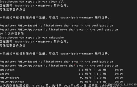 服务器和客户端的配置浏览器客户端配置怎么写 Csdn博客