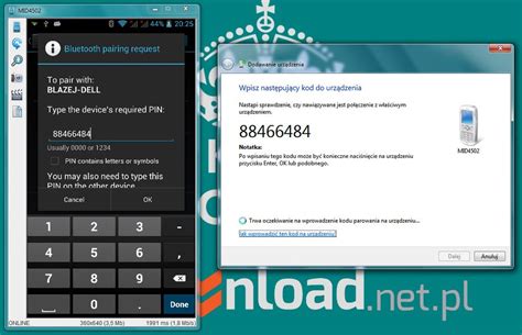 Музыка с телефона на компьютер через Bluetooth