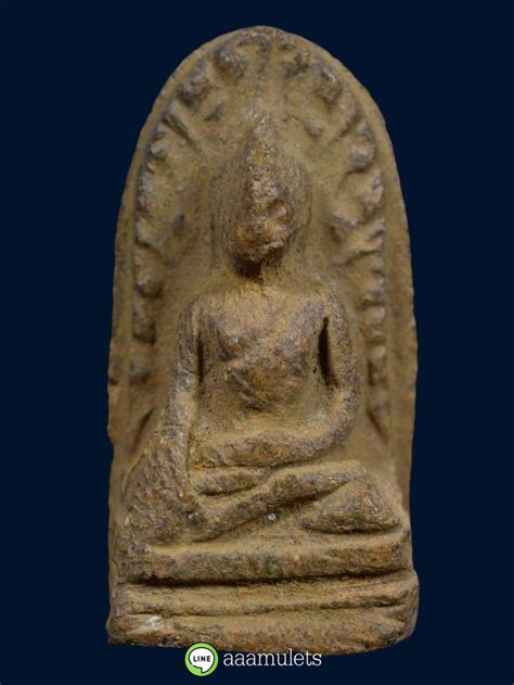 พระรอด ลำพูน เนื้อดิน Ennxo