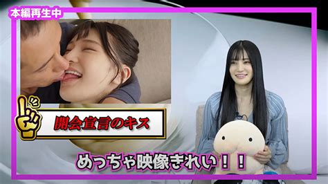 Soim 004 そい見ちゃん＃4 高橋しょう子 Javbus