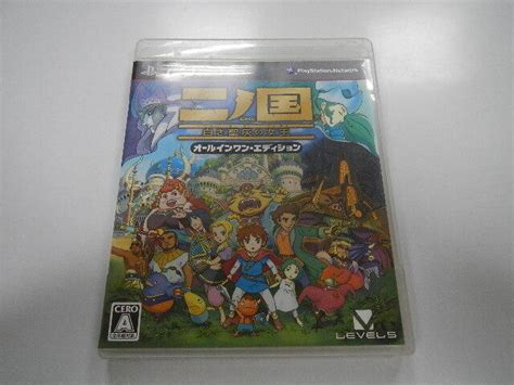 Ps3 日版 Game 第二國度 白色聖灰的女王 全合集版43159703 露天市集 全台最大的網路購物市集