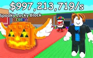 What Does Vip Do In Roblox Steal A Brainrot All Benefits Explained