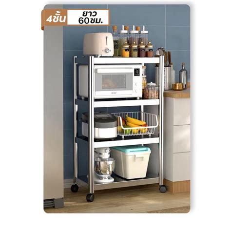 ชั้นวางของสแตนเลส ชั้นเก็บของอเนกประสงค์ มีขนาดให้เลือก 4 กับ 5 ชั้น รับน้ำหนักได้ดี คุณภาพดีทำ