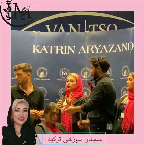 ‎لیلا میرزائیاموزشگاه زیبایی‎ Leylamirzaie • Instagram Photos And