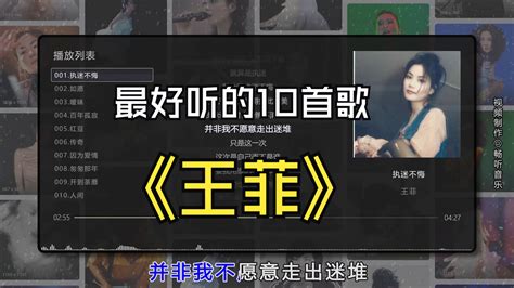 【李健精选】精选无损音质50首合集 带歌词 灵魂歌者「李健」让人热泪盈眶的浅吟低唱 李健的世界是平静的，诗意的，深邃的。 Bili 34191279762 歌曲 哔哩哔哩视频