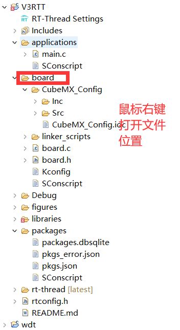 3rtt Adc采集adc Rtl代码 Csdn博客 3rtt Adc采集adc Rtl代码 Csdn博客