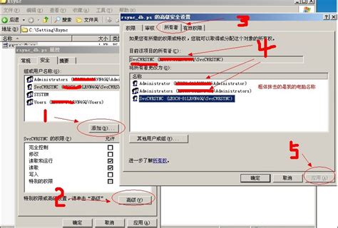 rsync安装配置及故障解决完全教程 window 文件同步 月影传说 博客园