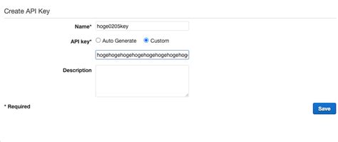 Amazon Api Gateway でカスタムドメインを使ってパスベースで使える使用量プラン（api キー）を制限してみた