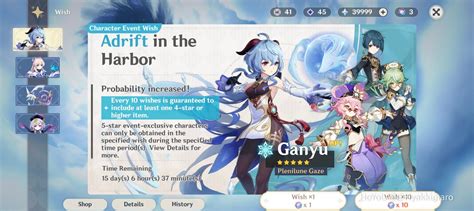 Saving For Dainsleif And Asmoday Genshin Impact Hoyolab