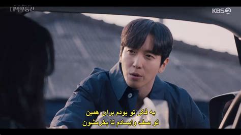 سریال خانه جن زده خود را بفروشید قسمت هشتم همراه زیرنویس فارسی چسبیده با حضور جانگ نارا ۷۲۰ نماشا