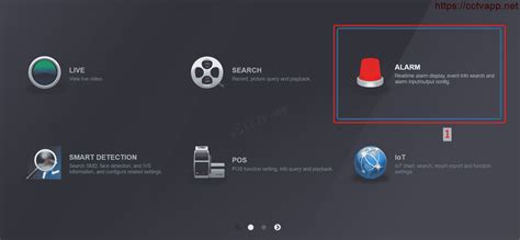 Configurare Motion Detection Dahua At Rachel Vance Blog