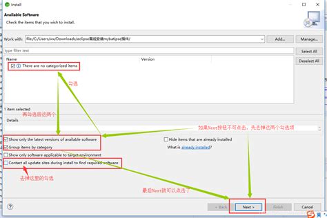 Eclipse使用mybatis从mapper的java接口与xml文件相互跳转eclipse Mybatis Mapper跳转xml插件 Csdn博客