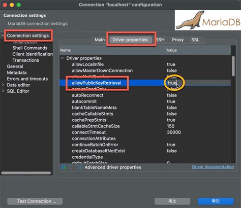 Mysqlrsa Public Key Is Not Available Client Side Option Serverrsapublickeyfile Not Set
