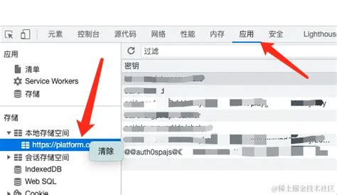 超详细注册openai接口账号的教程准备工作：1、 魔法上网 ；2、邮箱，qq 邮箱、网易邮箱都行；3、一个国外的手机号 掘金
