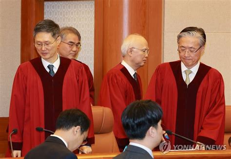 김진 헌재의 진 빼기 김 빼기 작전이미 80 합의 봤다