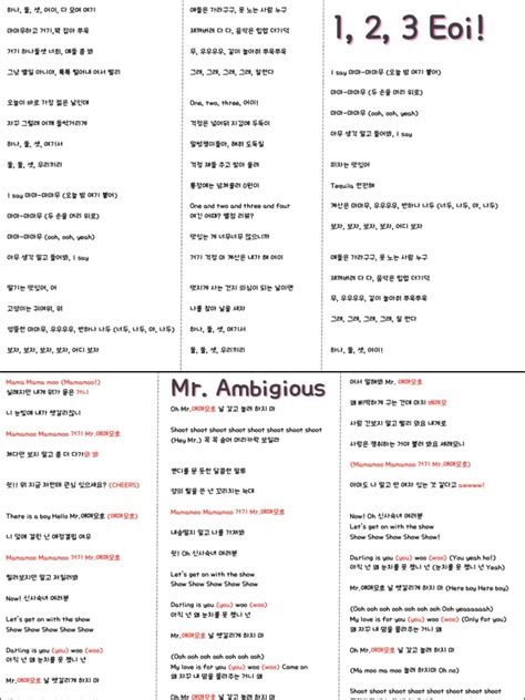 Mamamoo Pdf