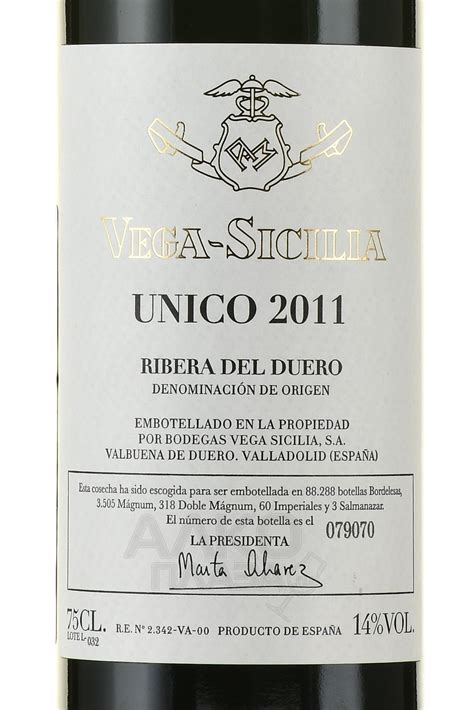 Vega Sicilia Unico Ribera del Duero - купить вино Вега-Сицилия Унико ...