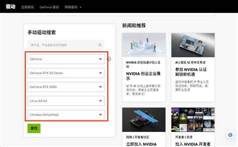 Zblog教程 站长百科
