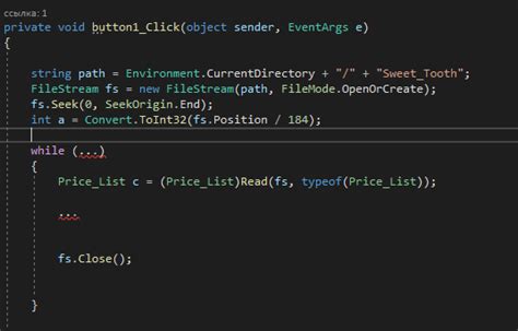 windows forms and file system listview
