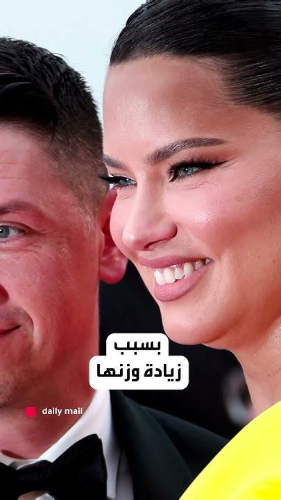 أدريانا ليما تثير الجدل Youtube