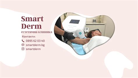 Anandashop Bg Пазарувай с кауза онлайн За едно по добро настояще избери бутилка за вода за