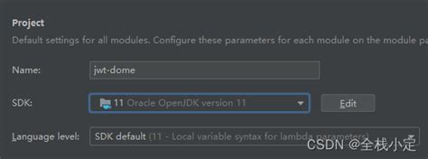 Springboot Jwt实现登录认证，密码加密及token校验全过程（附源码） Csdn博客