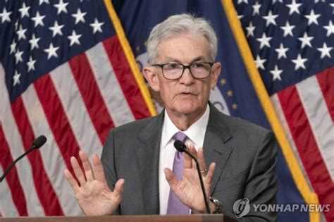 미 금리인하 초읽기9월 빅컷 불확실 높아져