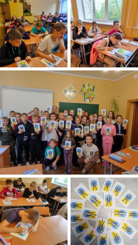 Дякую Тобі воїне друже Школа №90 міста Львова