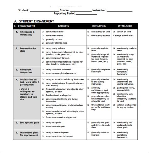 17 Sample Babe Progress Reports Sample Templates