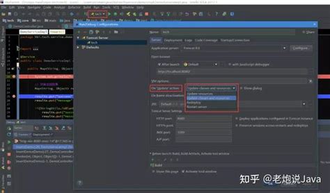 最详细的 Intellij Idea 中使用 Debug 教程 知乎