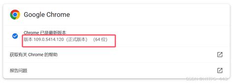 基于python实现教务系统自动化评教自动评教脚本 Csdn博客
