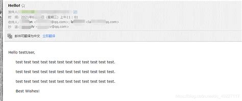 go使用gomail发送邮件详解，及使用smtp、email发送邮件 go email csdn博客