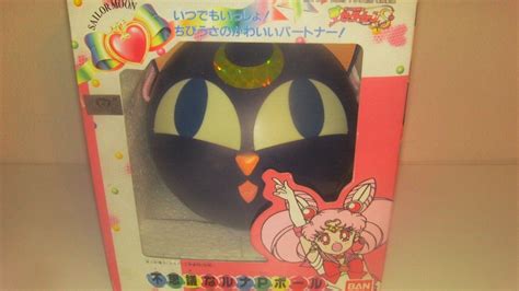 Sailor Moon Sailormoon S Luna P Ball Sphere Bandai Japan Toy 1839845693