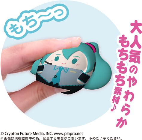 Piapro Characters Pc Fuwa Kororin Squeeze Box Pcs Hlj Com