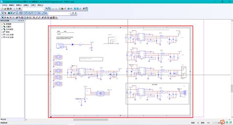 Cadence Allegro与pads联合作图，导出cadence Allegro的pcb和原理图到pads进行设计allego原理图用pads画板 Csdn博客