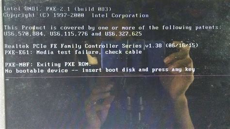 qué significa el error no bootable device insert boot disk and press