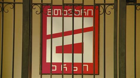 მთავარი არხის 3 წელი თავისუფლების იდეისთვის დაუღალავად მებრძოლი ადამიანების გუნდი Youtube