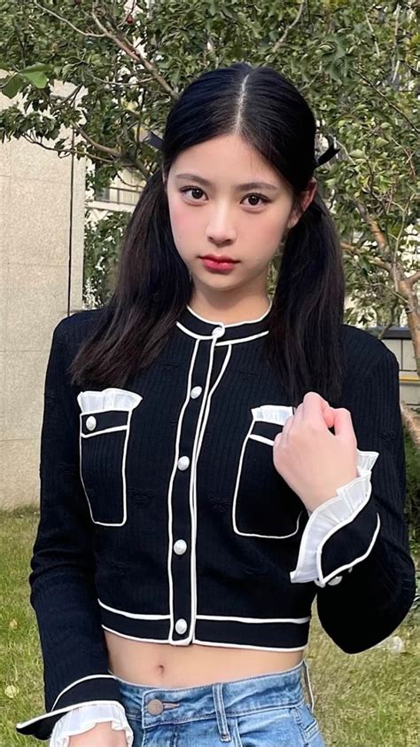 Ghim C A Anisa Aca Tr N Outfit