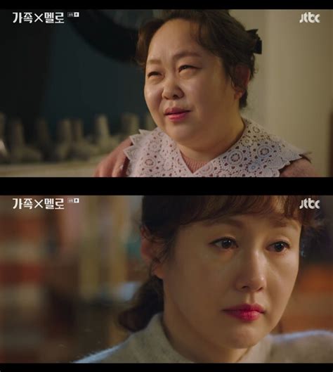 ‘가족x멜로 황정민 김지수에 조언 때 되면 놔주는 것도 부모 할 일