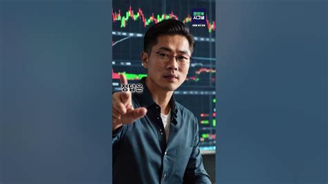 리플 Xrp 4만 원 도달 리플 비트코인 일론머스크 주식 도지코인 투자 밈코인 재테크 박호두 코인트럼프 테슬라 사또 인범 자두두 Youtube