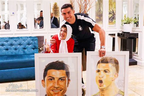 عکس بازتاب گسترده ملاقات رونالدو با دختر خاص ایرانی رسانه‌ها تحت