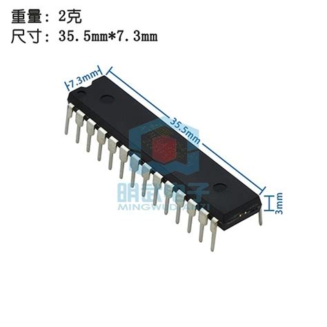 Chip Bộ Nhớ Atmega328p Pu Dip 28 Cho Uno Atmega328pb Au Shopee Việt Nam