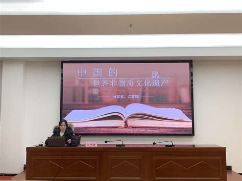 中共宁国市委党校 市委党校开展“学精神品书香 锐意进取开新局”主题党日活动