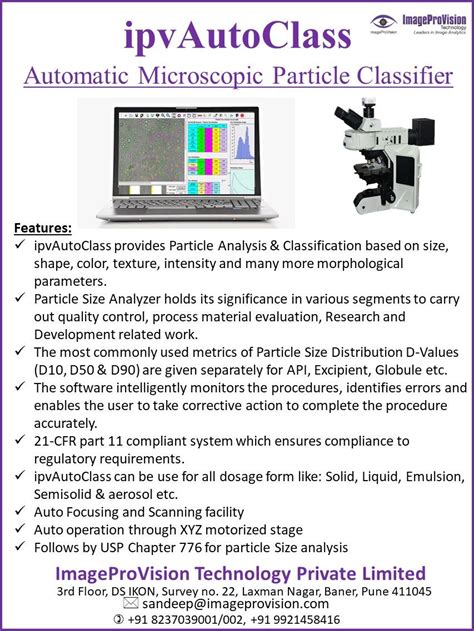 Imageprovision Technology On Linkedin Particlecharacterization Particleclassification