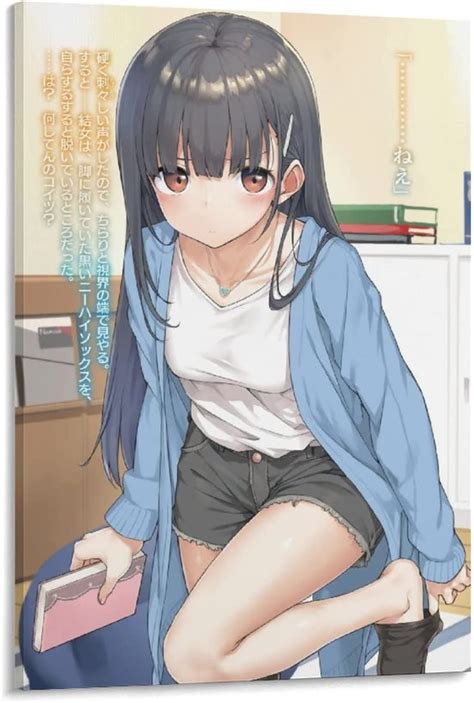 Yume Irido Wallpapers Wallpaper Cave