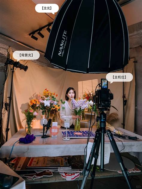 高级直播间鲜花带货直播间搭建教学 花瓣网