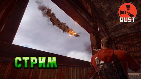 Rust стрим Выживаем на полуклассике Youtube