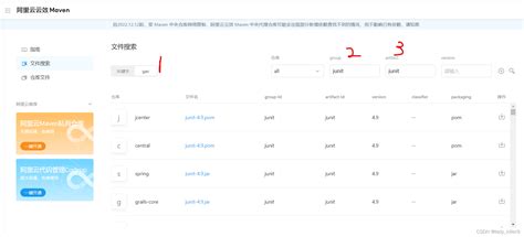 JAVA MAVEN初学者教程配置pom xml依赖管理等 阿里云开发者社区