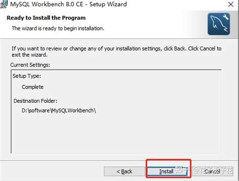 MySQL及MySQL Workbench下载与安装 知乎